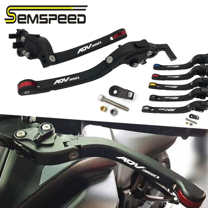 SEMSPEED Motorcycle Brake Lever w/ Parking Function For Honda ADV350 ...