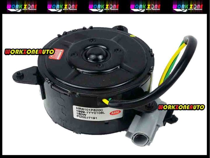 Proton Exora Bold Turbo FZ6 160W Radiator Fan Motor APM | Lazada