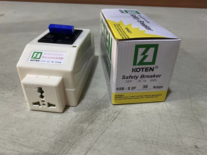 Koten Safety Breaker w/ housing and socket 15A-30A Bolt on KSB-S ...