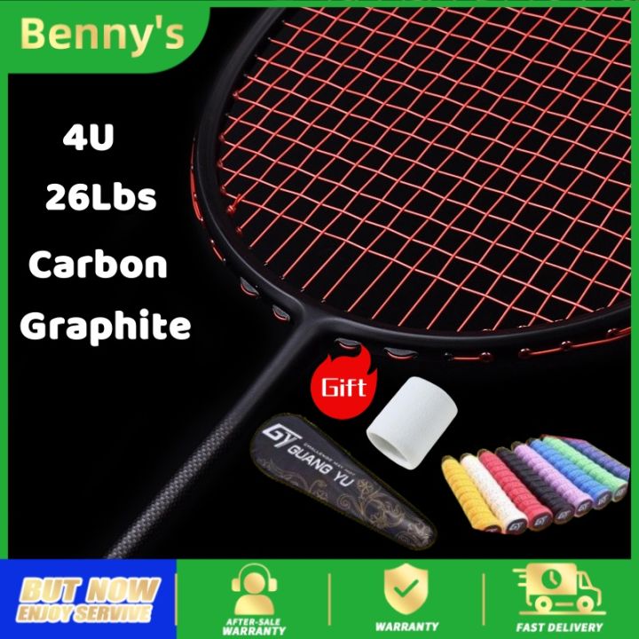 4U 26Lbs 72g all carbon thread free high rebound racket, single racket ...