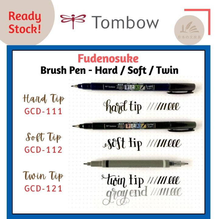 Tombow Fudenosuke Brush Pen - Soft / Hard / Twin Tip | Lazada