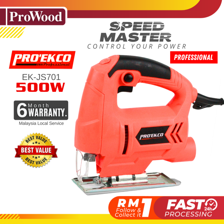 PRO'EKCO EK-JS701 Electric Jig Saw 500W Variable High Speed Control Cutter Machine 曲线锯 / 锯 ...