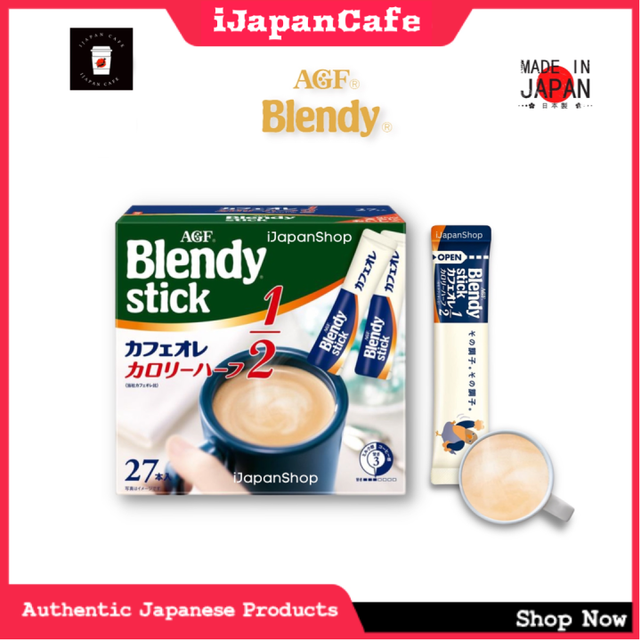 AGF Blendy Japan 3 in 1 Instant Coffee- Half Calorie 27 Sticks | Lazada PH