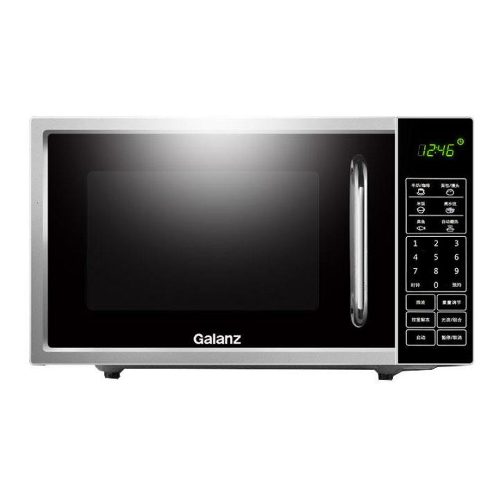 Galanz Microwave Oven Smart Home Tablet Convection Oven Micro Steam ...