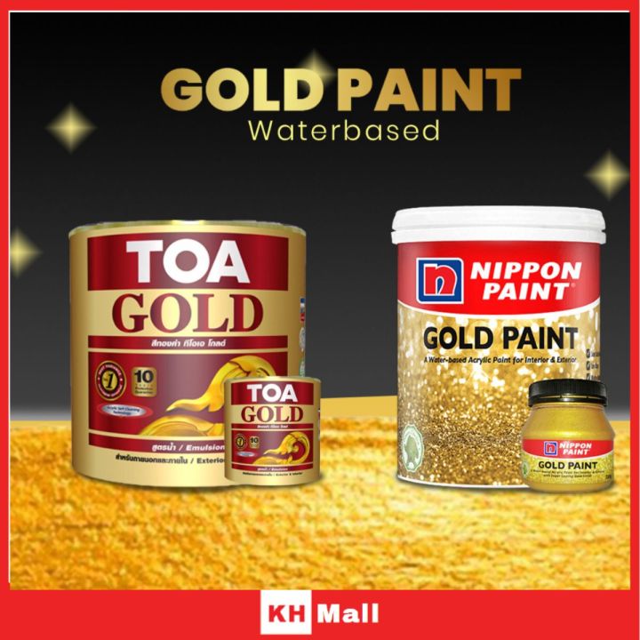 TOA GOLD PAINT (263gm/ 1Litre) UV Gold Paint / WARNA EMAS / Water based ...