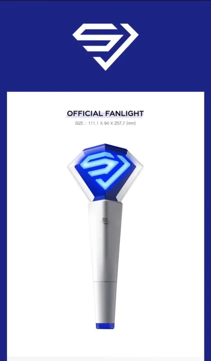 "Spot" superjunior sj second-generation official light stick hand lamp ...
