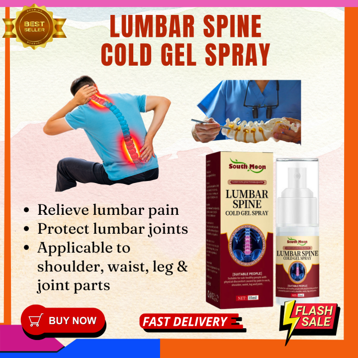 Lumbar Spine Cold Gel Spray: Back Pain Relief for Cervical , Sciatica ...