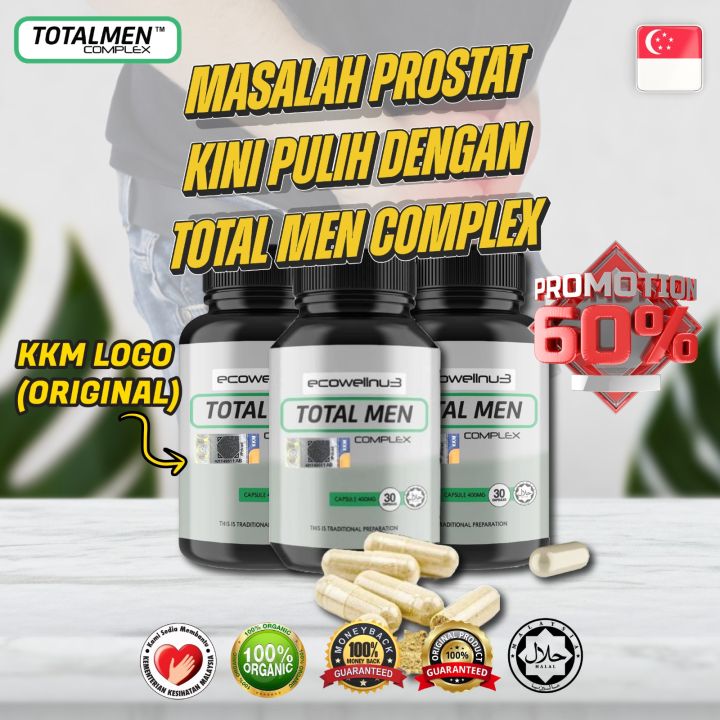 [ORIGINAL DIRECT HQ] TOTALMEN COMPLEX SUPPLEMENT NO 1 | Lazada