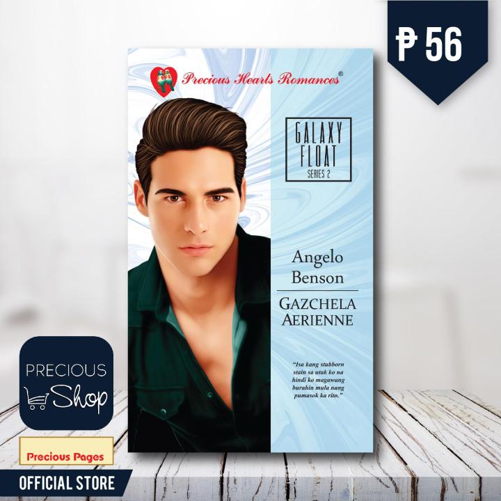 Galaxy Float Series 2 - Angelo Benson by Gazchela Aerienne | Lazada PH