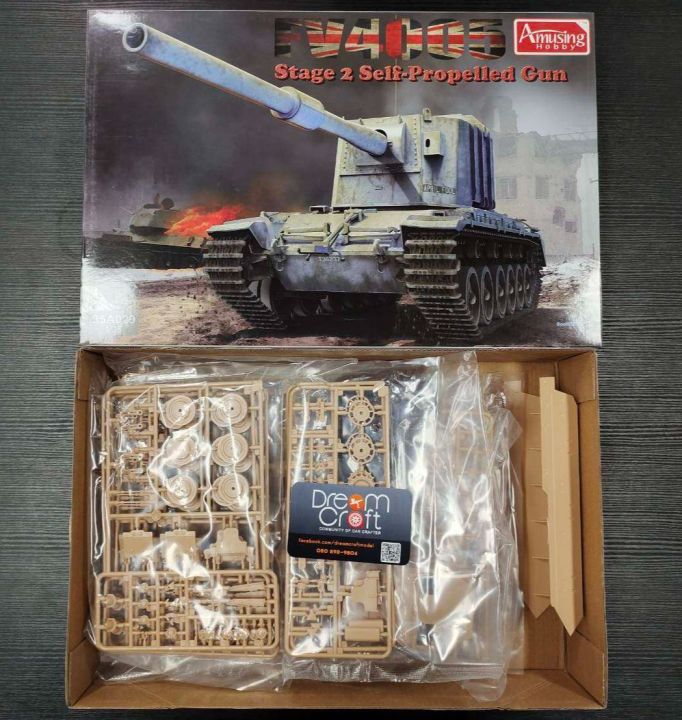 AMUSING 35A029 1/35 FV4005 Stage 2 self-propelled gun (โมเดลรถถัง Model ...