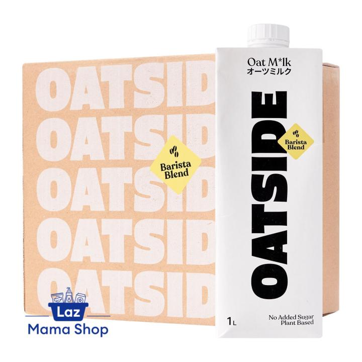 Oatside Barista Blend Oat Milk - Case (6 x 1L) (Laz Mama Shop) | Lazada ...