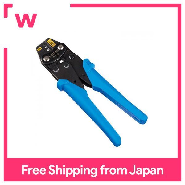 [HOZAN] P-726 Crimping PlierFor B・P(0.3/0.5/1.25/2)|Electrical Crimp Tools/With Forming Check ...