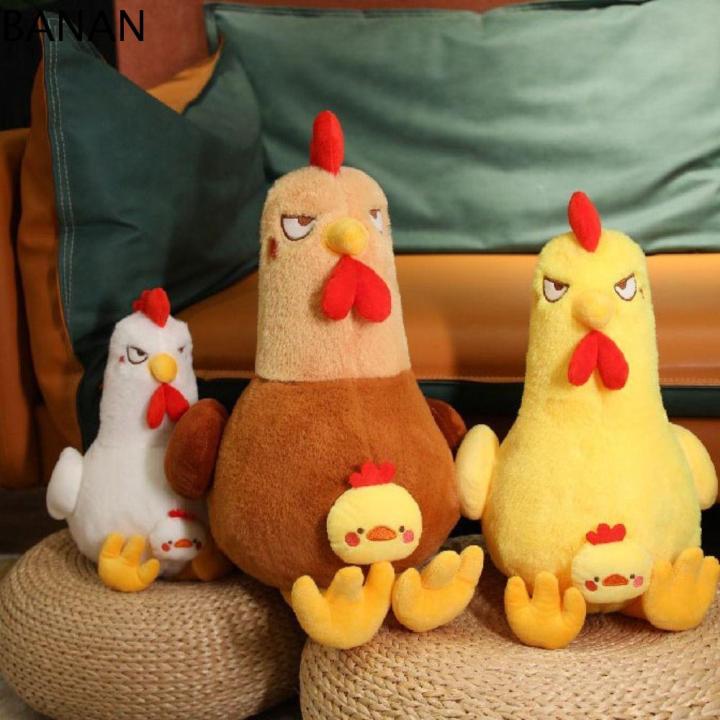 BANAN Birthday Gift Educational Cute Stuffed Toys Home Decor Soft ...