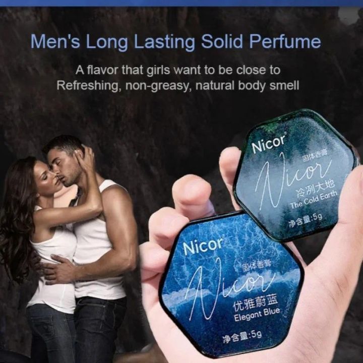 Luxury Solid Perfumer Solid Balm Men's and Women's Portable Balm ...