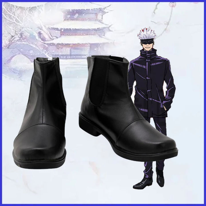 Jujutsu Kaisen Cosplay Gojo Satoru Cosplay Shoes Boots Halloween ...
