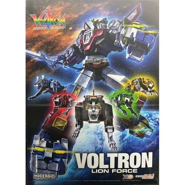 Good Smile Company MODEROID Voltron 4580590184756 (Plastic Model) | Lazada.co.th