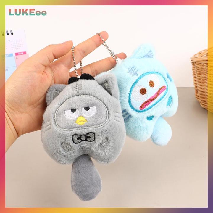 LUKEee Sanrio Fish Plush Keychain Cartoon Sanrio Plush Cinnamoroll ...