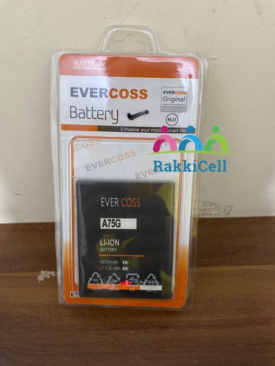EVERCOSS A75 / A75A / A75G - NEW ORGNAL Baterai Batre Batery Battre ...