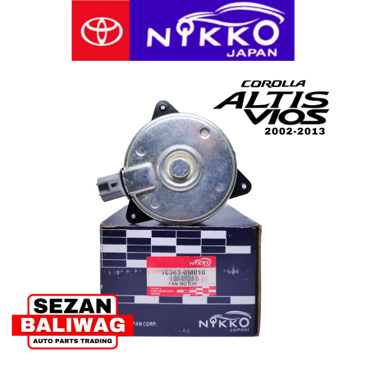 NIKKO JAPAN RADIATOR FAN MOTOR RAD FAN COOLING FAN TOYOTA COROLLA ALTIS ...