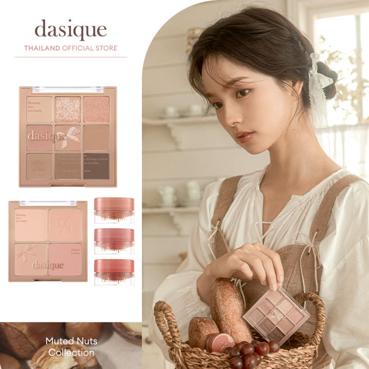 dasique Muted Nuts Collection #เดซีค นัทคอลเลกชั่น, นัท, อสยพาเลตต์, บลัชเชอร์, ลิปแจม | Lazada ...