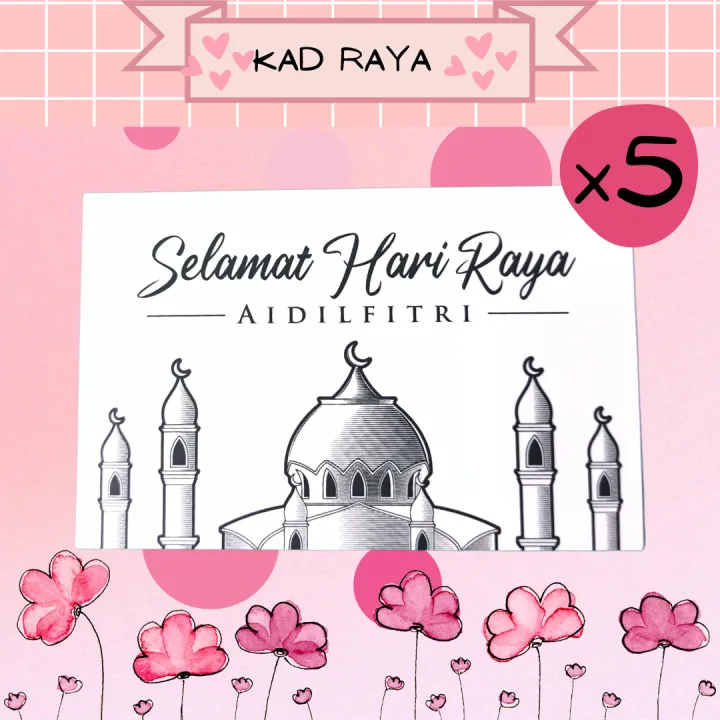 5pcs Kad Hari Raya Aidilfitri | Lazada