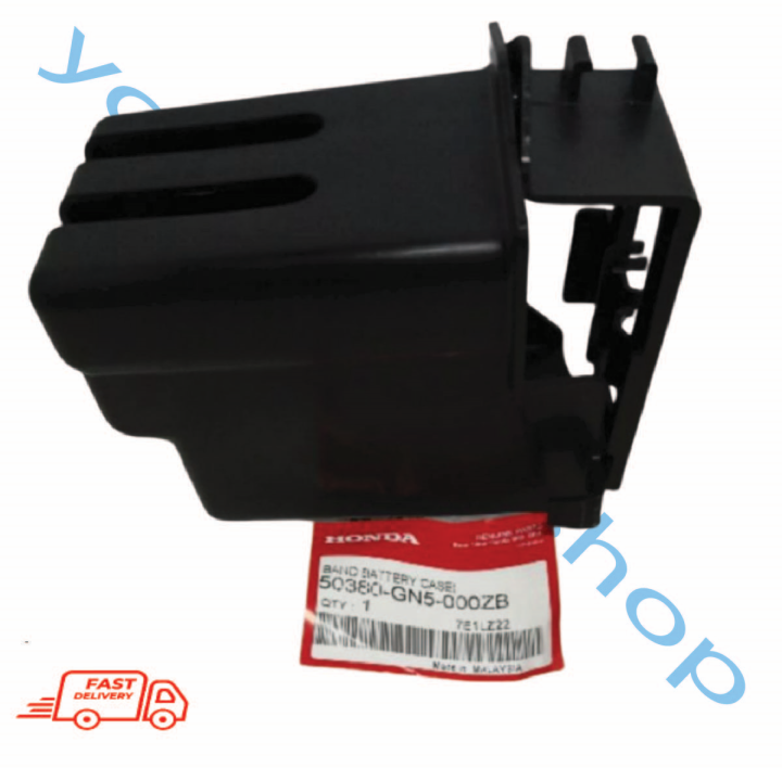 HONDA EX5 DREAM KICK BATTERY CASE BOX 100% ORIGINAL 50380-GN5-000ZB ...