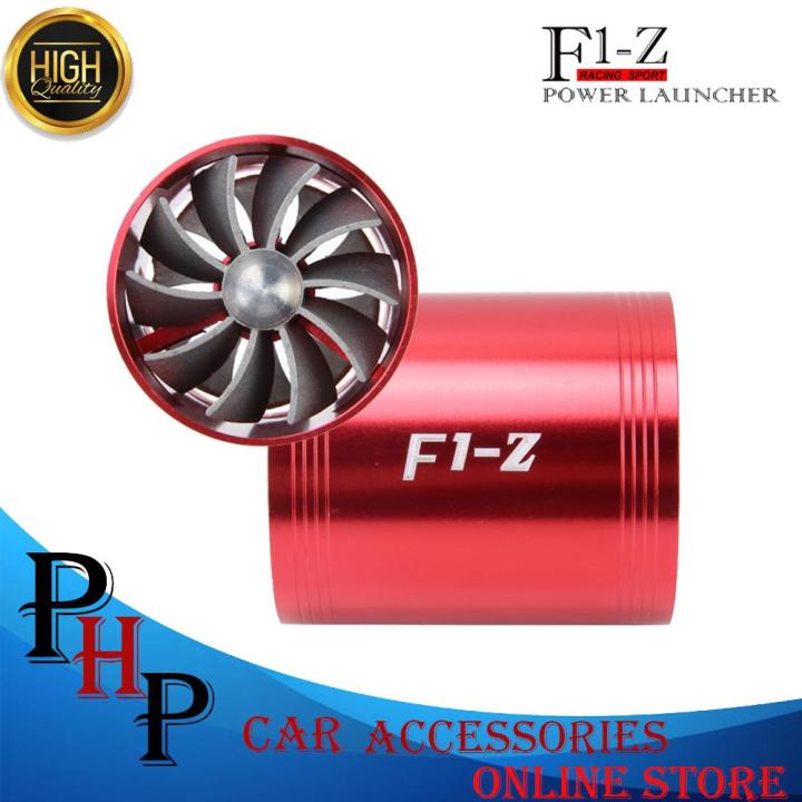 F1-Z Double Turbine Turbo Charger Air Intake Gas Fuel Saver Fan Car ...