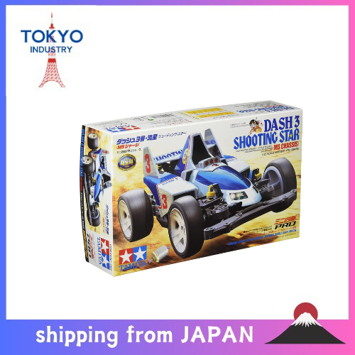 TAMIYA Mini 4WD PRO Series No.30 Dash No. 3 Ryusei (Shooting Star) MS ...