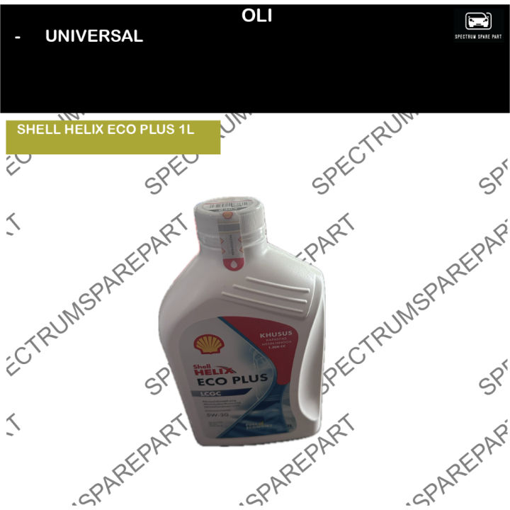 OLI MOBIL SHELL HELIX ECOPLUS LCGC 5W-30 1 LITER | Lazada Indonesia