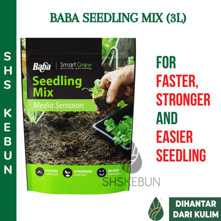 Seedling Soil 3L Tanah Semaian Benih Baba Seedling Mix 育苗土 Tanah ...
