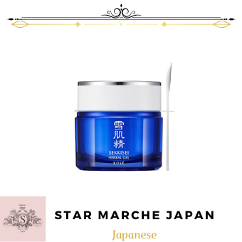 SHISEIDO Dprogram Balance Care โลชั่น MB [125มล.] 100% ผลิตจากประเทศญี่ปุ่น | Lazada.co.th