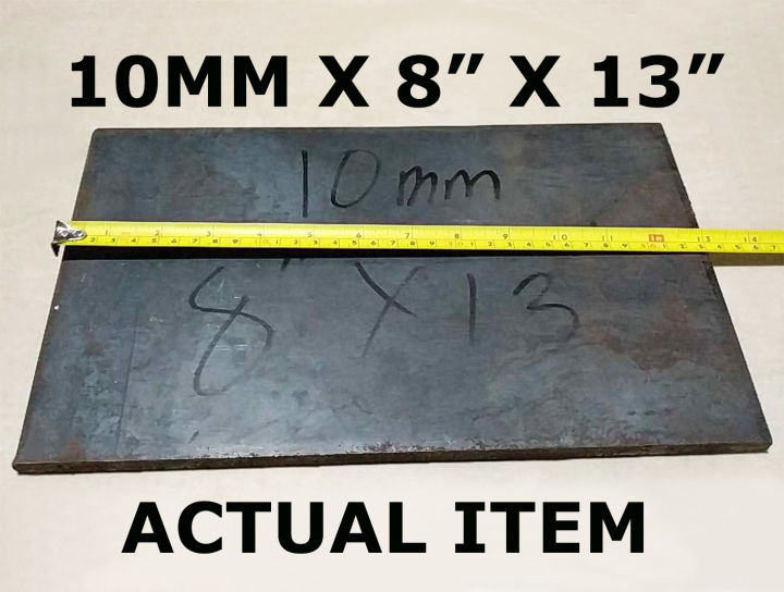 MS BASE PLATE 10MM X 8" X 13" MILD STEEL ...