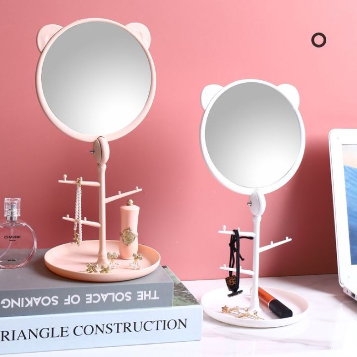 FAMILIFE Desk Cute Portable Cartoon Ear Vanity Mirror with Branch ...