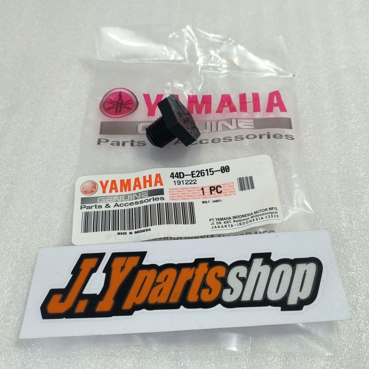 BAUT BUANGAN PEMBUANGAN AIR RADIATOR BAWAH XEON KARBU RC GT 125 AEROX ...