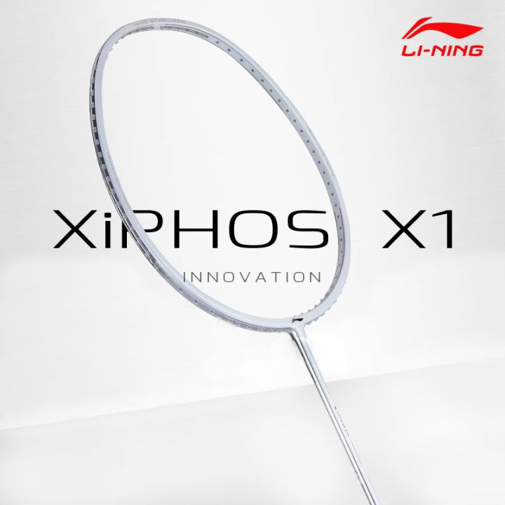 Li-Ning Xiphos X1 (87G.) ไม้แบดมินตัน (สินค้าลิขสิทธิ์แท้ 100% ...