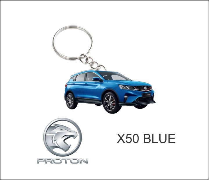 proton x50 blue keychain 2d x50 biru | Lazada