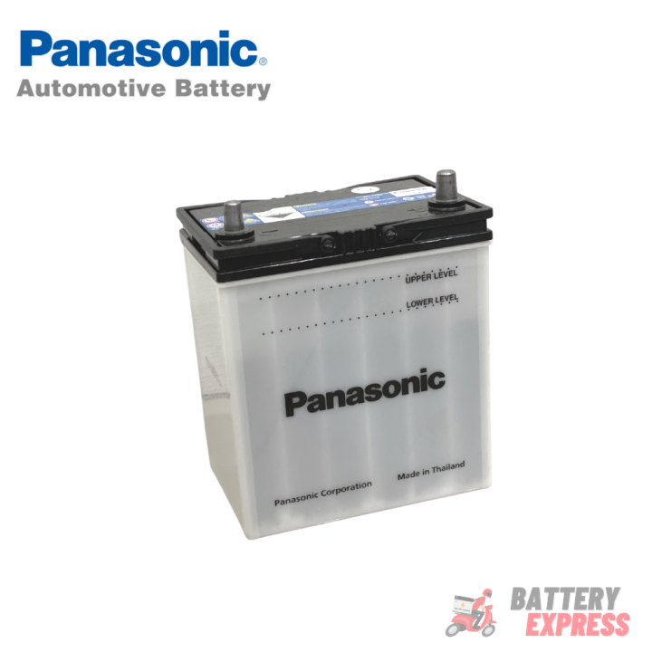 Panasonic NS40L Car Battery - Maintenance Free | Lazada PH