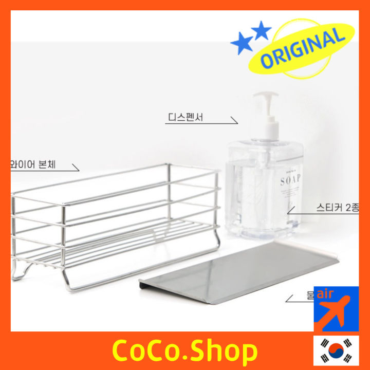 COCO Draining Detergent Scrubber Rack Wide-type Kitchen Dispenser | Lazada