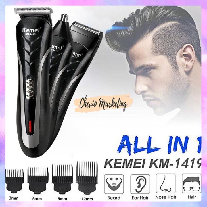 KEMEI KM-1407 KM-1506 KM-1419 3 in 1 Professional Rechargeable Wireless Hair Clipper Hair ...