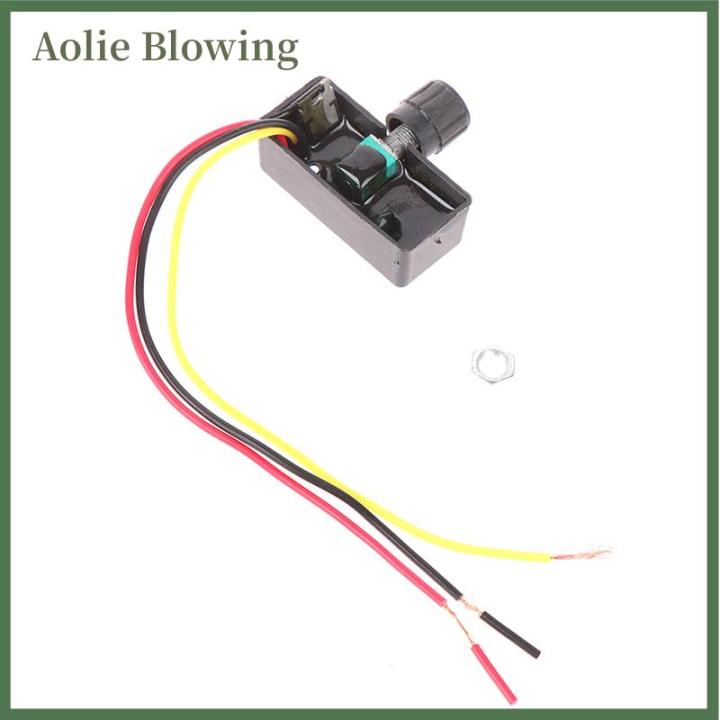 Aolie Electric sprayer governor adjustment switch regulator Speed ...