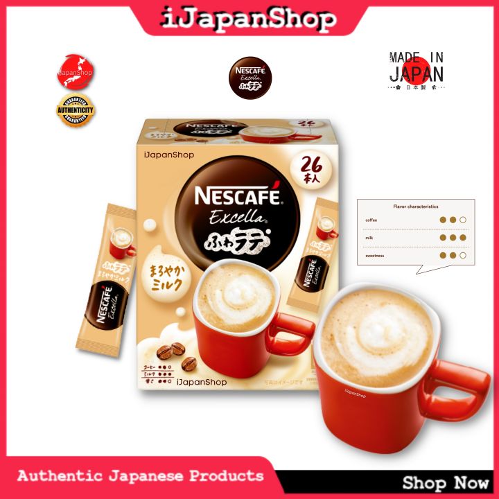 Nescafe Japan Instant Coffee Excella Fuwa Latte Series 26 sachets per ...