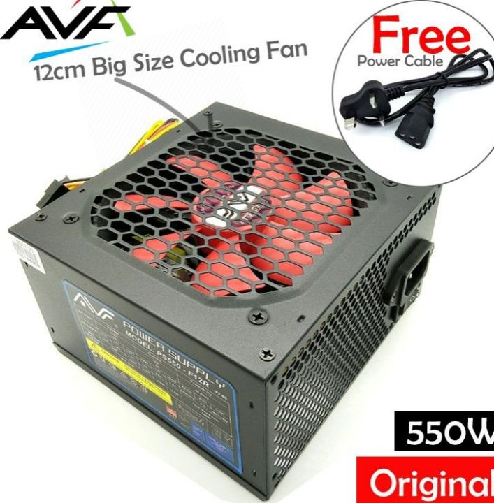 Official AVF 550W Power Supply with 12cm Big Size Cooling Fan - 550 ...