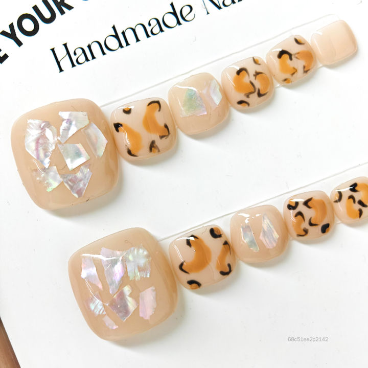 Nude Fake Toenails with Leopard Print with Zero Pressure on the Nail ...