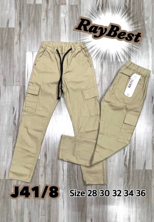 กางเกงคาร์โก้ Air Rism Long Cargo Pants มีกระเป๋าข้าง 2 ใบ ทรงขากระบอก ...