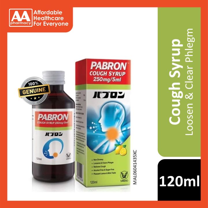 Pabron Cough Syrup 120ml | Lazada