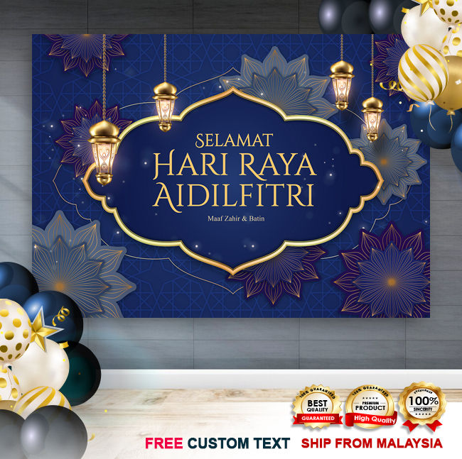 Banner - Hari Raya Aidilfitri / Hari Raya Haji / Salam Aidilfitri | Lazada