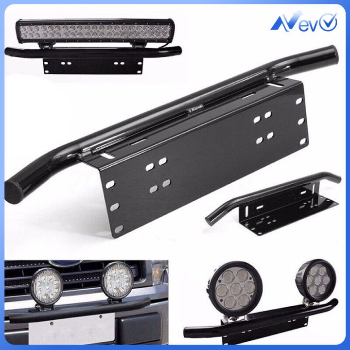 Universal License Plate Lamp Holder, Bumper Plate Mounting Bracket ...