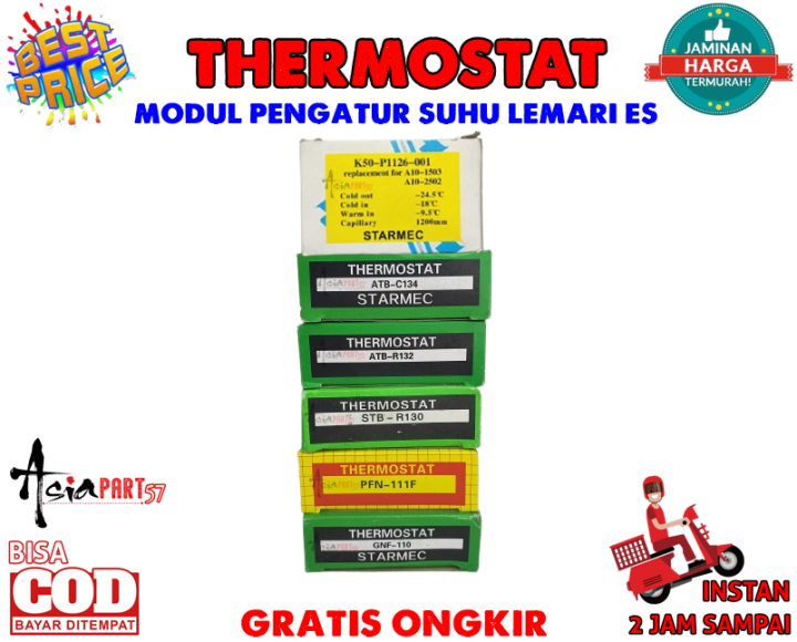 ANEKA THERMOSTAT LEMARI ES | THERMOSAT DEFROST | THERMOSTAT SHOWCASE ...