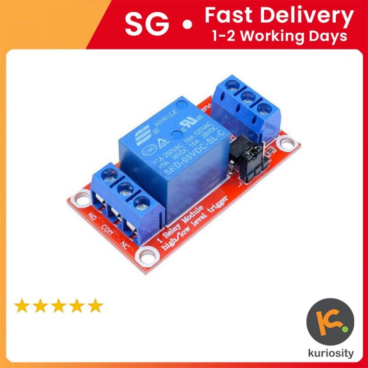 Relay Module 1 Channel 3.3V 5V 12V 24V | Lazada Singapore