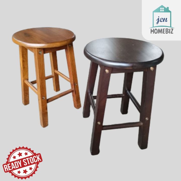 18" Wooden Round Stool / 18 Inch Stool / Kerusi Kayu Tinggi / Wooden ...